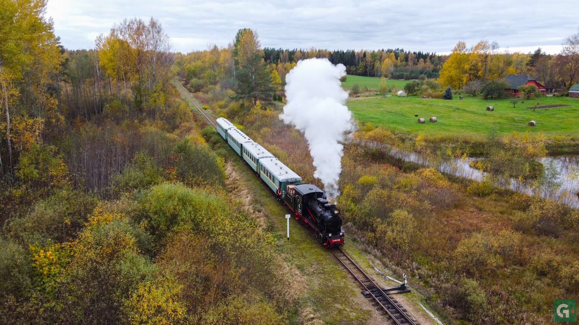 Visitgulbene | Gulbenes-Alūksnes bānītis