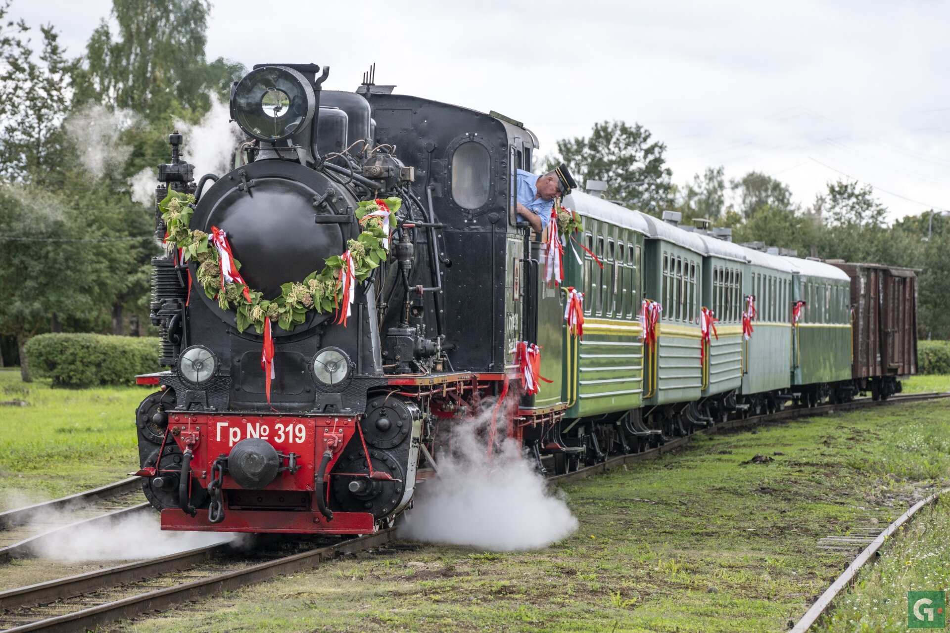 Visitgulbene | Gulbene-Alūksne narrow gauge railway