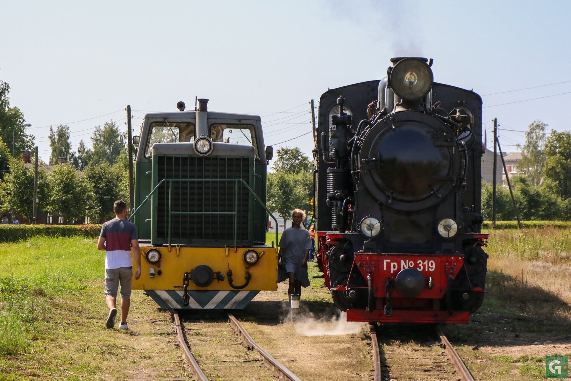 Visitgulbene | Gulbenes-Alūksnes bānītis