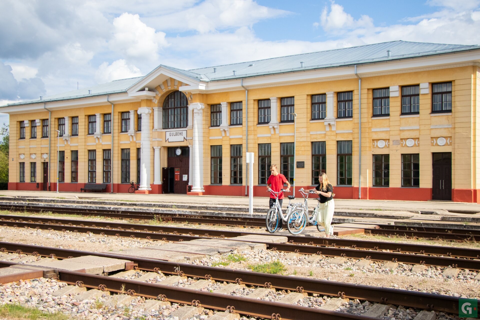 Visitgulbene | Gulbenes dzelzceļa stacija