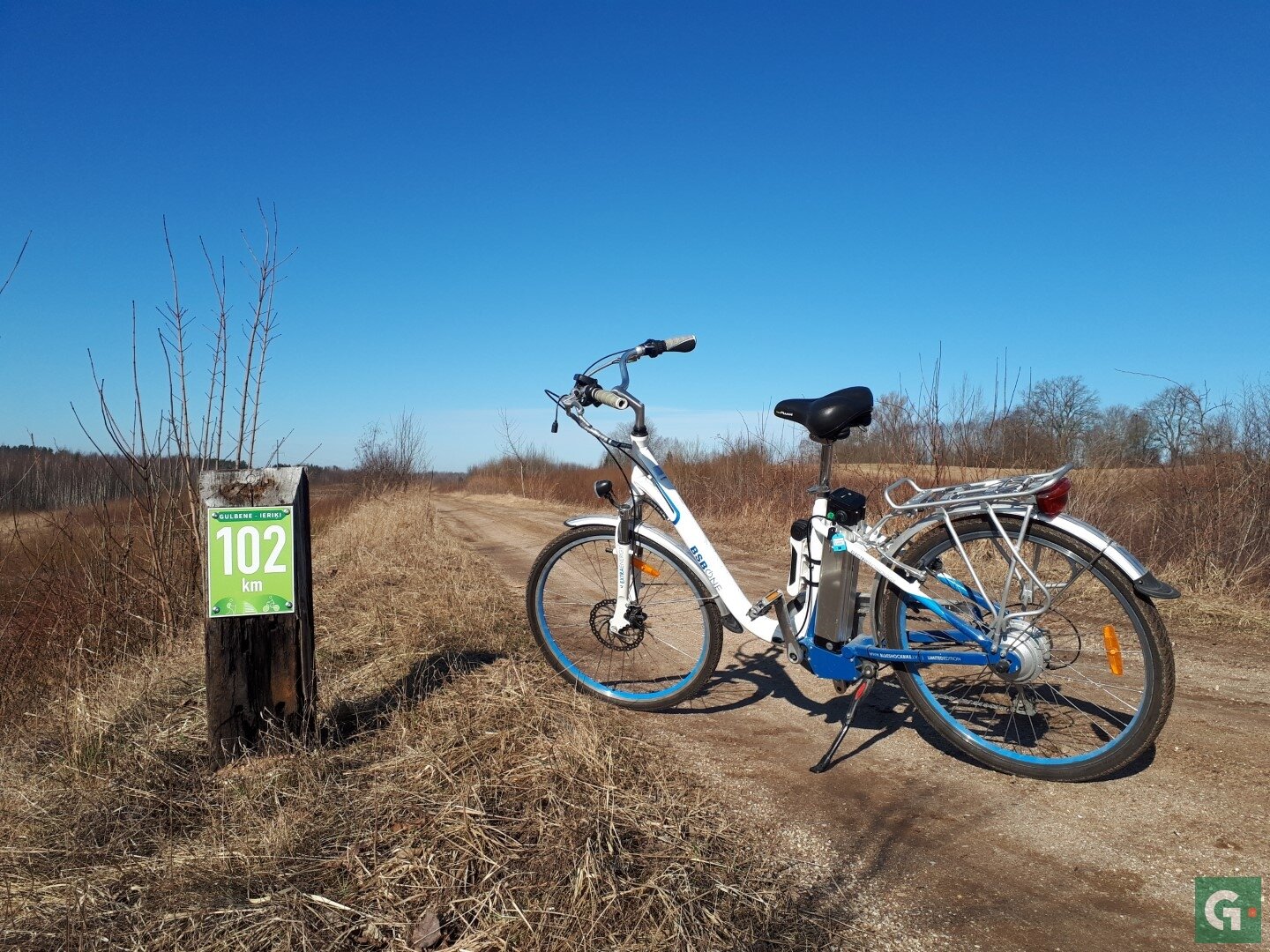 Visitgulbene | Gulbene – Galgauska – Gulbene