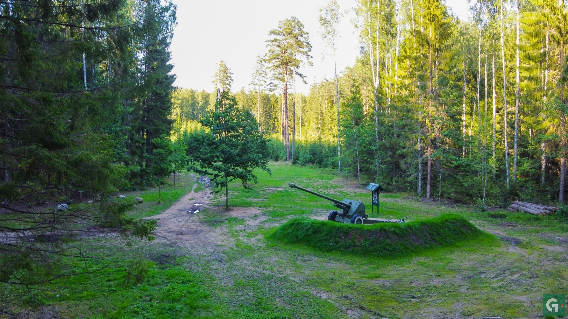 VisitGulbene